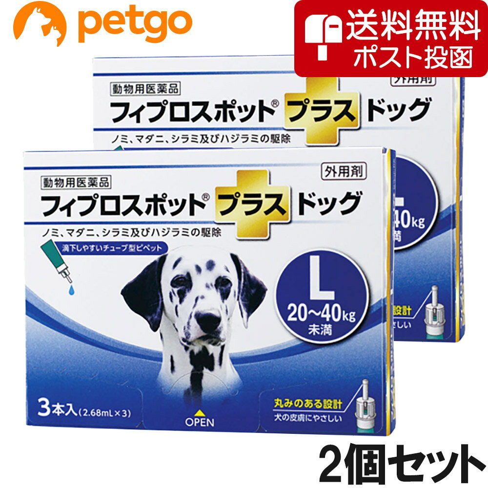■重要メッセージ：こちらの商品はネコポス商品です。下記の注意事項を確認の上、ご購入くださいます様お願い申し上げます。・代金引換不可・時間指定不可・他の商品との同梱不可・お客様都合によるキャンセル、返品不可◎ネコポスの詳しい注意事項については...