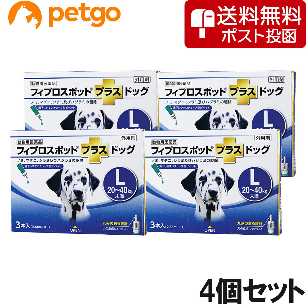 ■重要メッセージ：こちらの商品はネコポス商品です。下記の注意事項を確認の上、ご購入くださいます様お願い申し上げます。・代金引換不可・時間指定不可・他の商品との同梱不可・お客様都合によるキャンセル、返品不可◎ネコポスの詳しい注意事項については...