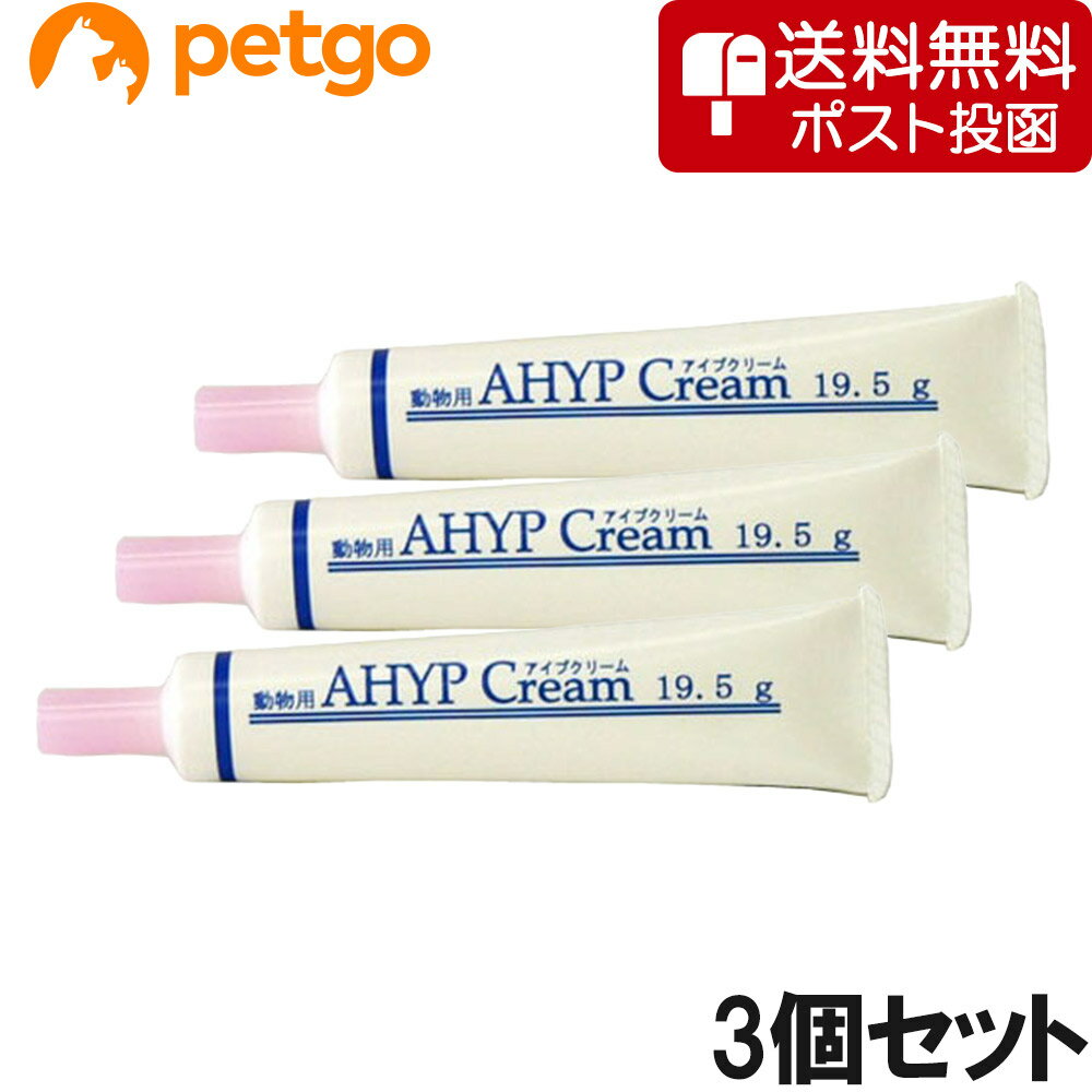 ■重要メッセージ：こちらの商品はネコポス商品です。下記の注意事項を確認の上、ご購入くださいます様お願い申し上げます。・代金引換不可・時間指定不可・他の商品との同梱不可・お客様都合によるキャンセル、返品不可◎ネコポスの詳しい注意事項については...