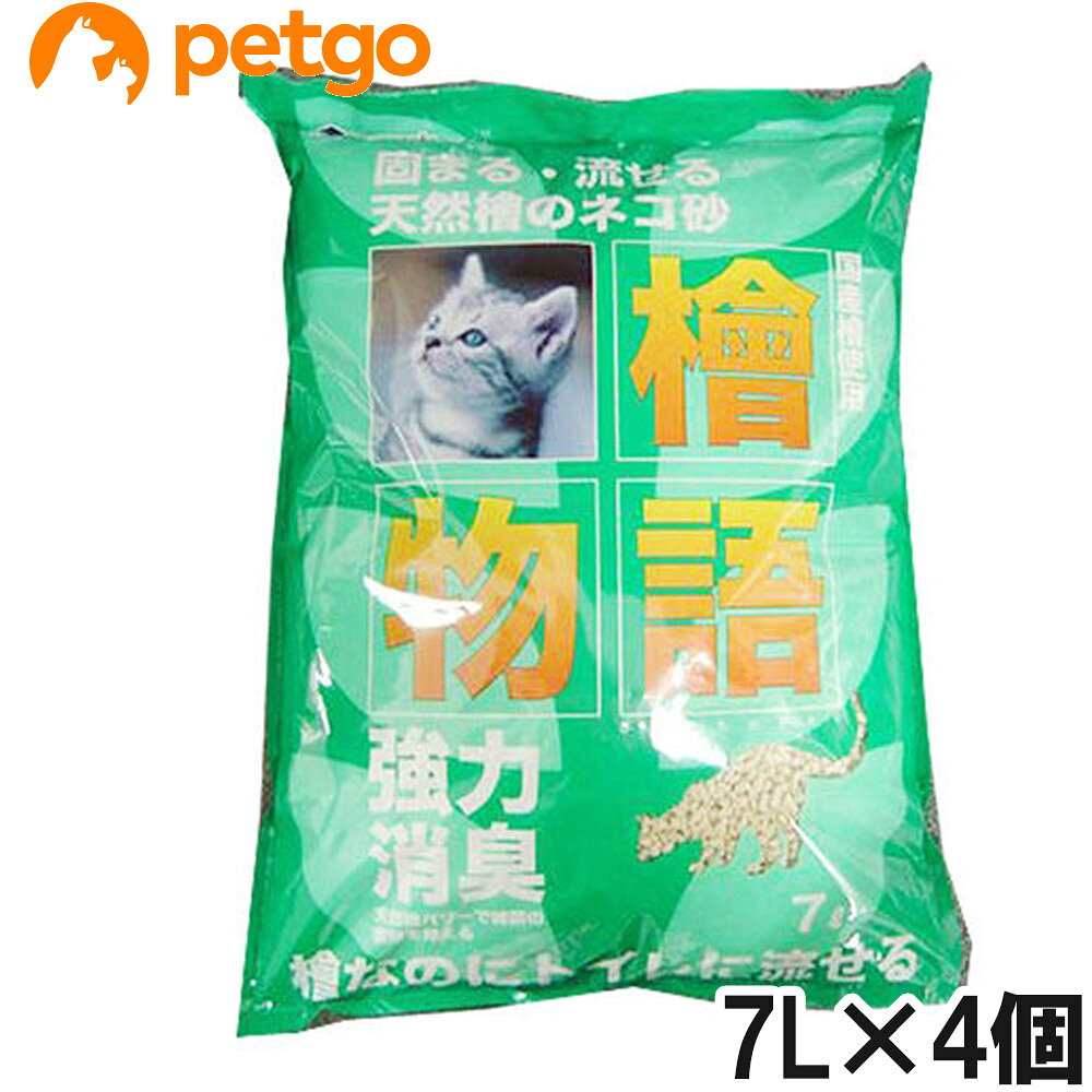 ●しっかり小さく固まります。木の粉が主成分なので、オシッコをしっかり吸収。特殊製法でしっかり小さく固まります。経済的でお掃除も簡単です。●組成されている粒子が大きく、ホコリがたちません。大粒のペレット形状で飛び散りを抑えました。お部屋がいつ...