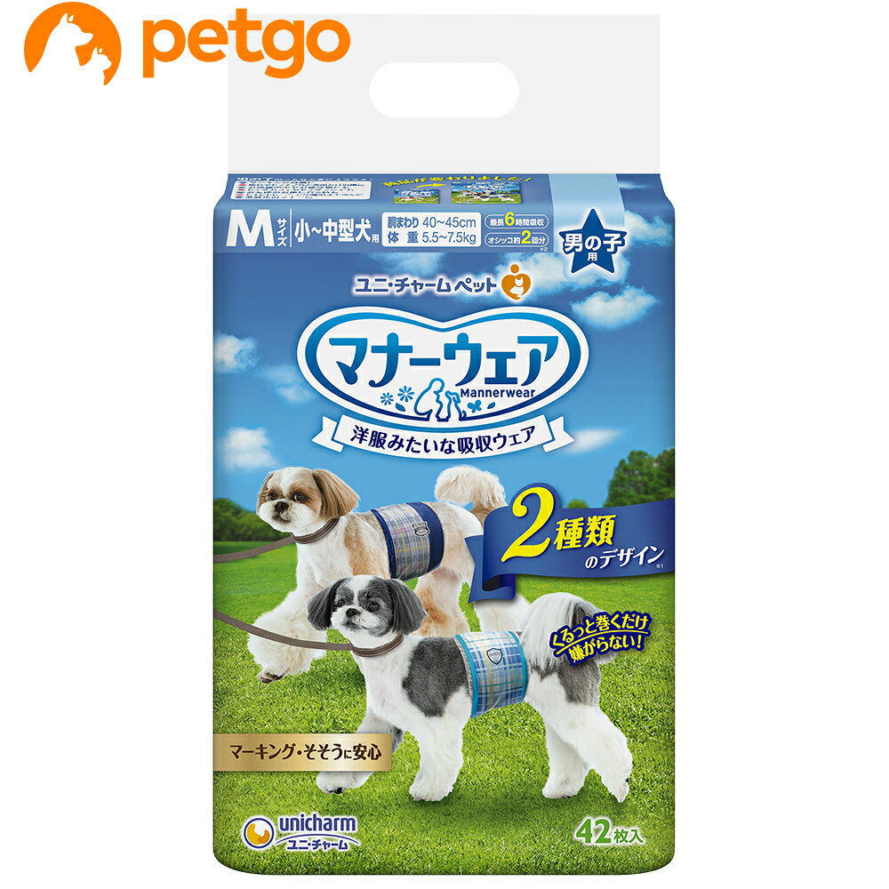 ※リニューアル内容：現在、こちらの商品はリニューアルのため「パッケージデザイン」「商品デザイン」が変更中となっております。メーカー様の在庫状況によって商品ページ掲載画像と違う「パッケージデザイン」「製品デザイン」でのお届けになる場合がござい...