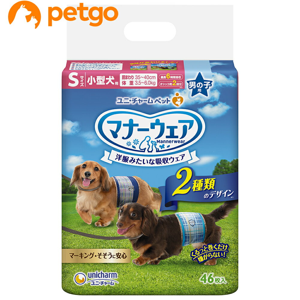 ※リニューアル内容：現在、こちらの商品はリニューアルのため「パッケージデザイン」「商品デザイン」が変更中となっております。メーカー様の在庫状況によって商品ページ掲載画像と違う「パッケージデザイン」「製品デザイン」でのお届けになる場合がござい...