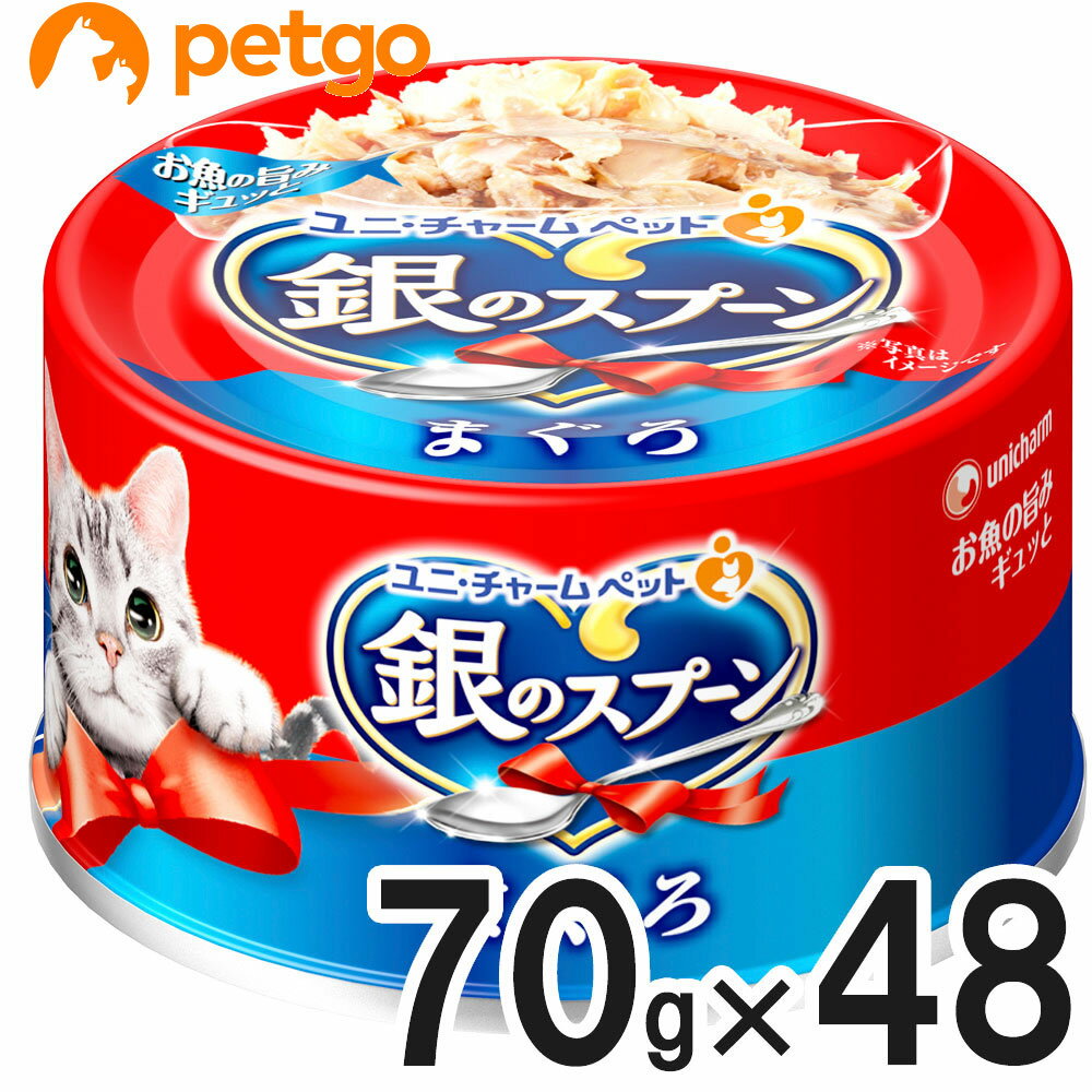 セット販売のため単品での返品は一切お受けしておりません。また、検品の都合により外装を開封する場合や梱包資材に詰替えてお届けする場合がございます。予めご了承ください。 お魚のうまみをそのまま活かし、抜群のおいしさを実現。発色剤不使用。 ■その...
