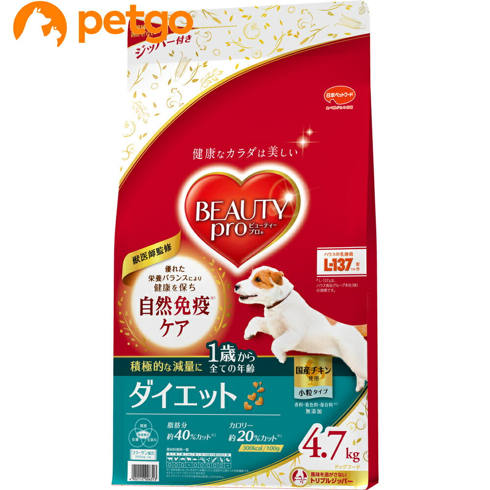 積極的な減量に脂肪分約50％、カロリー約20％カット。おなかに満腹感を与える食物繊維配合。 ●体重ケア おいしさとたんぱく質量は維持し、脂肪分約50%カット、カロリー約20%カット。※ビューティープロ ドッグ 成犬用比 ●いつもの食事と置き...