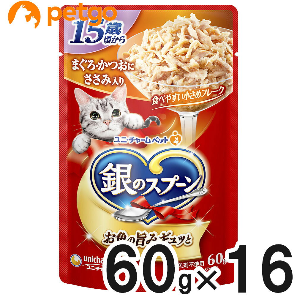 セット販売のため単品での返品は一切お受けしておりません。また、検品の都合により外装を開封する場合や梱包資材に詰替えてお届けする場合がございます。予めご了承ください。 15歳頃からの愛猫の健康維持を考えて、ビタミンE・B群を調整。腎臓の健康維...