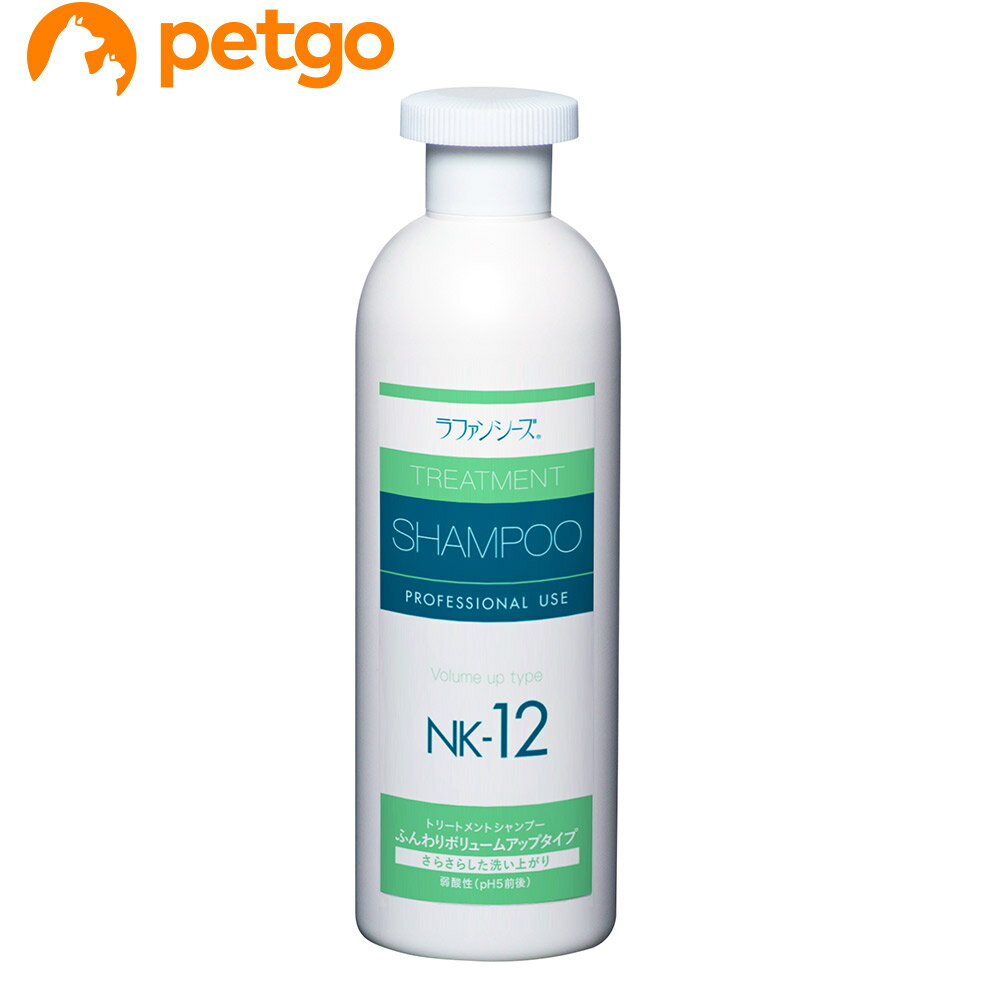 ラファンシーズはトリミングサロンやショウブリーダーに定評のある美しい仕上がりが特徴のシリーズです。 ノンオイル処方なので、油焼けを起こさず、ソフトで乾きの早い仕上りです。 ハリ、コシのある被毛に仕上げるので、被毛の根元の立ち上がりや全体のボ...