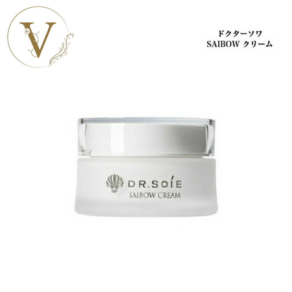 商品情報ギフトラッピングギフトラッピングのご要望は下記より追加ご購入お願いいたします。ギフトラッピング追加ご購入がなく、備考欄に記載がある場合は対応できかねますので予めご了承ください。※注意事項※当店で取り扱っておりますサロン専売品の商品は...