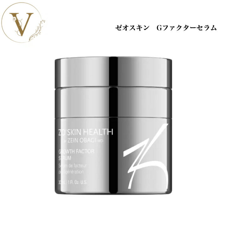 商品情報ギフトラッピングギフトラッピングのご要望は下記より追加ご購入お願いいたします。ギフトラッピング追加ご購入がなく、備考欄に記載がある場合は対応できかねますので予めご了承ください。商品名Gファクターセラム容量30ml使用方法清潔な乾いた...