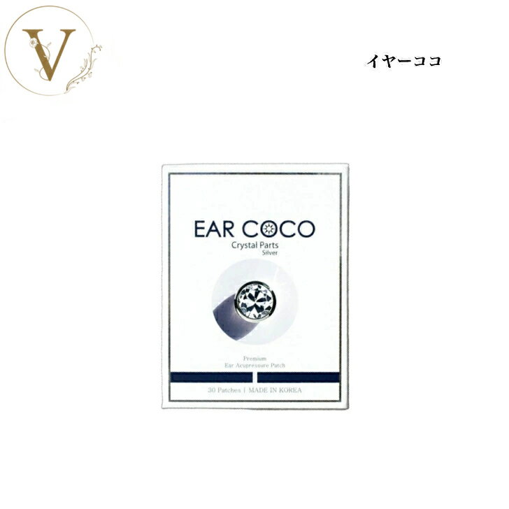 商品情報ギフトラッピングギフトラッピングのご要望は下記より追加ご購入お願いいたします。ギフトラッピング追加ご購入がなく、備考欄に記載がある場合は対応できかねますので予めご了承ください。※注意事項※パッケージがブルーからホワイトにリニューアル...