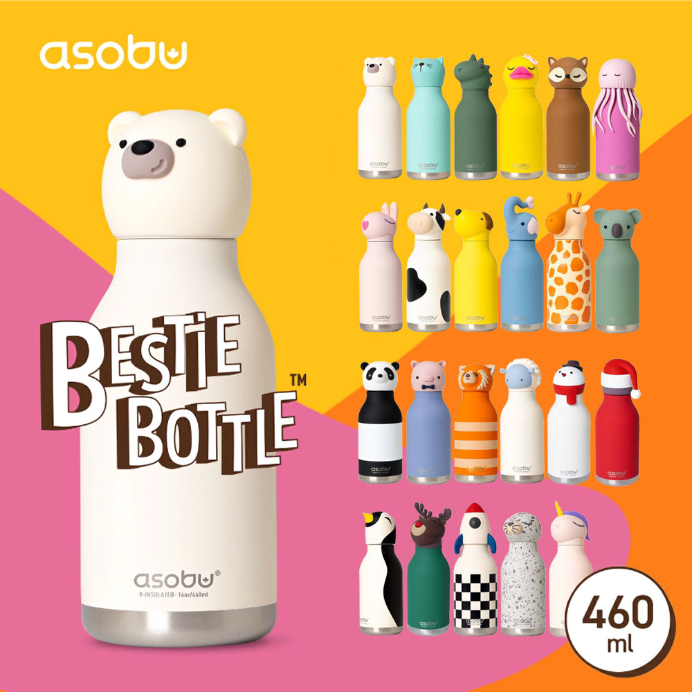 関連キーワードasobu アソブ BESTIE Bottle ベスティ 水筒 キッズボトル 子ども用水筒 ステンレスボトル ストローボトル 直飲み 2WAY 保温 保冷 真空断熱 キャラクター 動物 かわいい BPAフリー 460ml 通園...