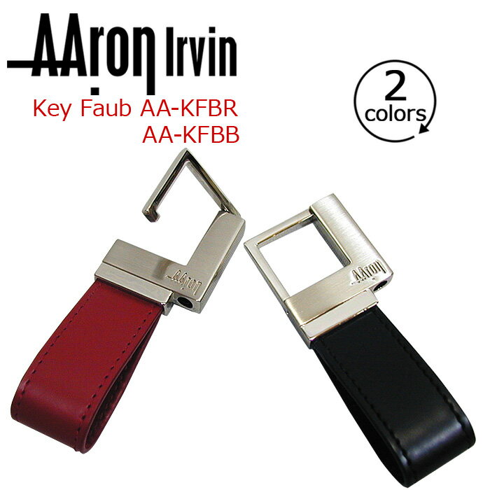 さりげない小物でオシャレを演出、キーハブ。2色からお選びいただけます。■サイズ：約3.2×8.2×0.65cm■素材：レザー、スチール■カラー：レッド、ブラック■関連キーワード： 敬老の日 おじいちゃん 孫 還暦 送別 退職 古希 古稀 喜...