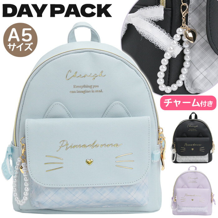 商品名大人気 人気バッグ 人気の 人気な 流行の 便利な シンプルな カジュアルな おしゃれな デイリー デイリーユース デイリー使い タウン タウンユース 普段使い レジャー 街 街用 散歩用 旅行用 お出かけ用 トラベル 週末 遊び 女...