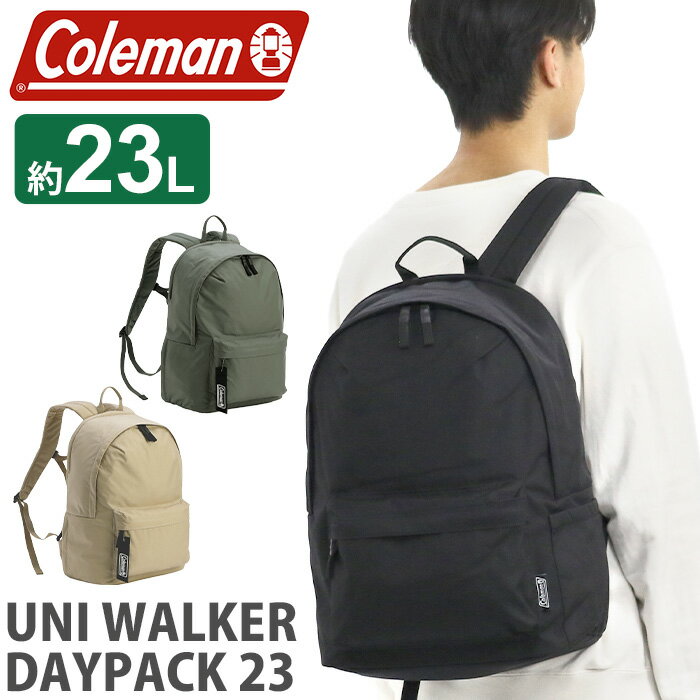 ブランドColeman コールマン1900年頃、ウィリアム・コフィン・コールマン氏によって、レンタルランプ会社としてアメリカ合衆国オクラホマ州で創業されました。その後、アウトドアブランドのパイオニアと言われるほどに成長。現在では、キャンプ用...