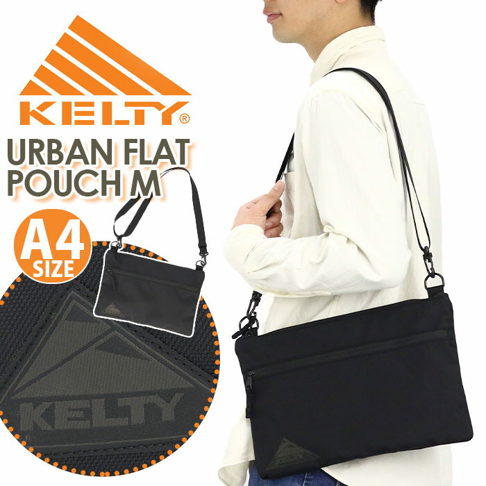 ブランドKELTY ケルティKELTYは、1952年アメリカ合衆国で創業者であるディック・ケルティの自宅で製作をスタート。新しいアイデアを投入しては次々と製品を発表していき、その完成度と機能性の高さは、プロのクライマー達の注目を集め始めまし...