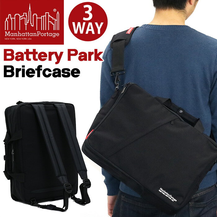 ブランドManhattanPortage マンハッタンポーテージ1983年、「A bag for everyone」＝「全ての人のためのバッグ」というシンプルな哲学から始まったManhattan Portage。現在では多くのメディアで取り...