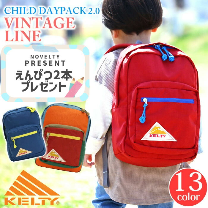 ブランドKELTY ケルティKELTYは、1952年アメリカ合衆国で創業者であるディック・ケルティの自宅で製作をスタート。新しいアイデアを投入しては次々と製品を発表していき、その完成度と機能性の高さは、プロのクライマー達の注目を集め始めまし...