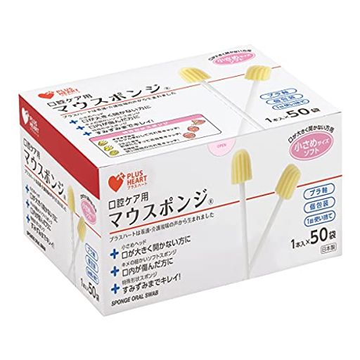 【ご購入前の重要な確認事項】いつもご利用いただき、誠にありがとうございます。いつも【vicsystore楽天市場店】をご利用いただき、誠にありがとうございます。 最近、商品の入数・数量・サイズなどのご注文内容に関する間違いが増えております。...