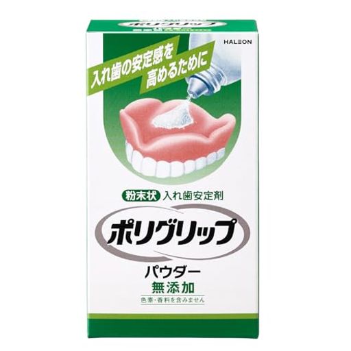 【ご購入前の重要な確認事項】 いつもご利用いただき、誠にありがとうございます。 いつも【vicsystore楽天市場店】をご利用いただき、誠にありがとうございます。 最近、商品の入数・数量・サイズなどのご注文内容に関する間違いが増えておりま...