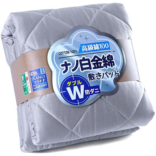 【ご購入前の重要な確認事項】 いつもご利用いただき、誠にありがとうございます。 いつも【vicsystore楽天市場店】をご利用いただき、誠にありがとうございます。 最近、商品の入数・数量・サイズなどのご注文内容に関する間違いが増えておりま...