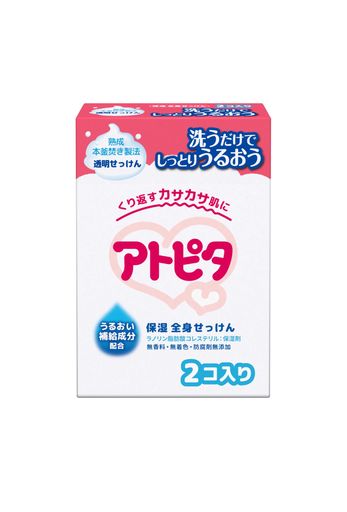 【ご購入前の重要な確認事項】いつもご利用いただき、誠にありがとうございます。いつも【vicsystore楽天市場店】をご利用いただき、誠にありがとうございます。 最近、商品の入数・数量・サイズなどのご注文内容に関する間違いが増えております。...