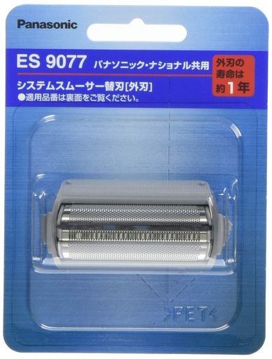 【ご購入前の重要な確認事項】 いつもご利用いただき、誠にありがとうございます。 いつも【vicsystore楽天市場店】をご利用いただき、誠にありがとうございます。 最近、商品の入数・数量・サイズなどのご注文内容に関する間違いが増えておりま...