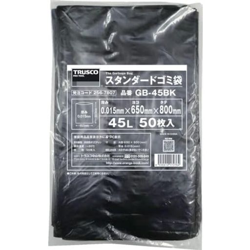 【ご購入前の重要な確認事項】いつもご利用いただき、誠にありがとうございます。いつも【vicsystore楽天市場店】をご利用いただき、誠にありがとうございます。 最近、商品の入数・数量・サイズなどのご注文内容に関する間違いが増えております。...