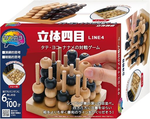 【ご購入前の重要な確認事項】 いつもご利用いただき、誠にありがとうございます。 いつも【vicsystore楽天市場店】をご利用いただき、誠にありがとうございます。 最近、商品の入数・数量・サイズなどのご注文内容に関する間違いが増えておりま...