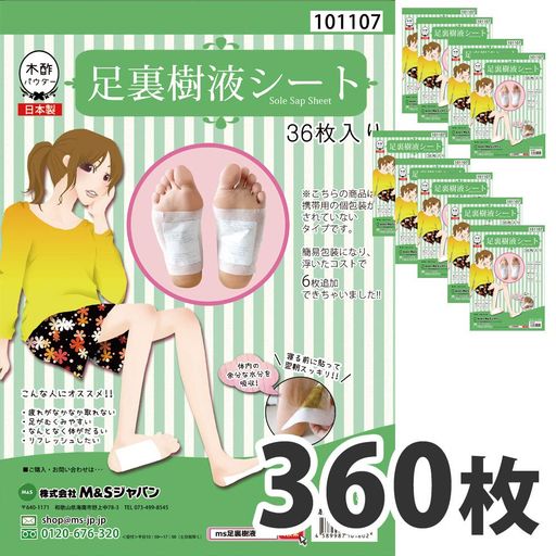 【ご購入前の重要な確認事項】いつもご利用いただき、誠にありがとうございます。いつも【vicsystore楽天市場店】をご利用いただき、誠にありがとうございます。 最近、商品の入数・数量・サイズなどのご注文内容に関する間違いが増えております。...