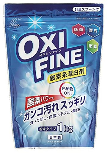 【ご購入前の重要な確認事項】いつもご利用いただき、誠にありがとうございます。いつも【vicsystore楽天市場店】をご利用いただき、誠にありがとうございます。 最近、商品の入数・数量・サイズなどのご注文内容に関する間違いが増えております。...