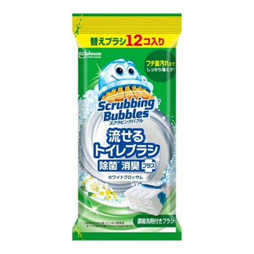 【ご購入前の重要な確認事項】 いつもご利用いただき、誠にありがとうございます。 いつも【vicsystore楽天市場店】をご利用いただき、誠にありがとうございます。 最近、商品の入数・数量・サイズなどのご注文内容に関する間違いが増えておりま...