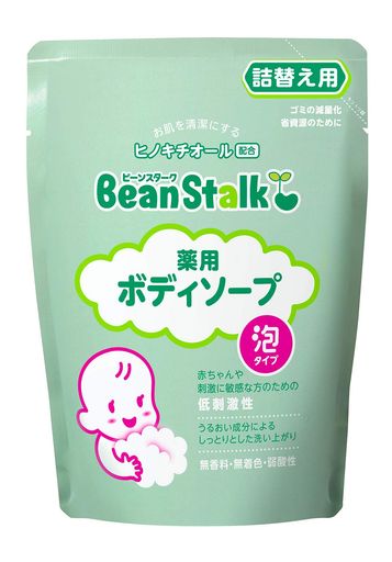 【ご購入前の重要な確認事項】 いつもご利用いただき、誠にありがとうございます。 いつも【vicsystore楽天市場店】をご利用いただき、誠にありがとうございます。 最近、商品の入数・数量・サイズなどのご注文内容に関する間違いが増えておりま...