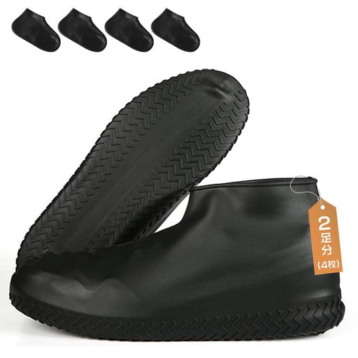 【ご購入前の重要な確認事項】いつもご利用いただき、誠にありがとうございます。いつも【vicsystore楽天市場店】をご利用いただき、誠にありがとうございます。 最近、商品の入数・数量・サイズなどのご注文内容に関する間違いが増えております。...