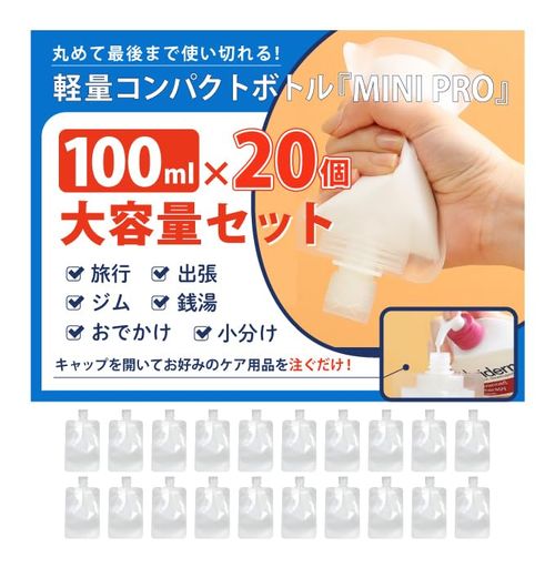 【ご購入前の重要な確認事項】 いつもご利用いただき、誠にありがとうございます。 いつも【vicsystore楽天市場店】をご利用いただき、誠にありがとうございます。 最近、商品の入数・数量・サイズなどのご注文内容に関する間違いが増えておりま...
