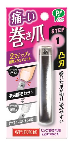 【ご購入前の重要な確認事項】いつもご利用いただき、誠にありがとうございます。いつも【vicsystore楽天市場店】をご利用いただき、誠にありがとうございます。 最近、商品の入数・数量・サイズなどのご注文内容に関する間違いが増えております。...