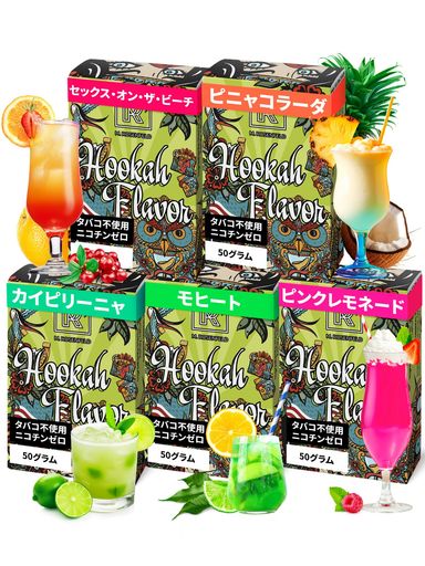 【ご購入前の重要な確認事項】いつもご利用いただき、誠にありがとうございます。いつも【vicsystore楽天市場店】をご利用いただき、誠にありがとうございます。 最近、商品の入数・数量・サイズなどのご注文内容に関する間違いが増えております。...
