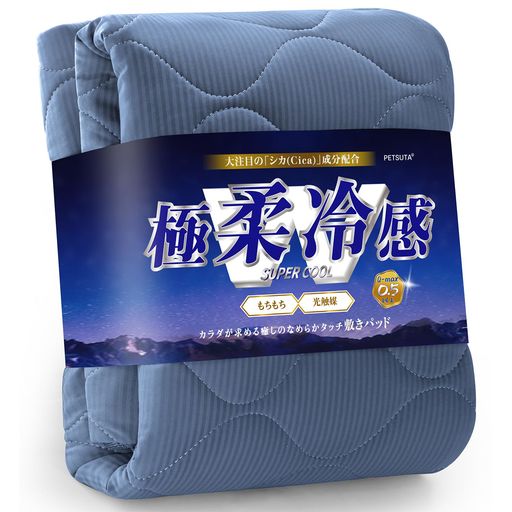 【ご購入前の重要な確認事項】いつもご利用いただき、誠にありがとうございます。いつも【vicsystore楽天市場店】をご利用いただき、誠にありがとうございます。 最近、商品の入数・数量・サイズなどのご注文内容に関する間違いが増えております。...