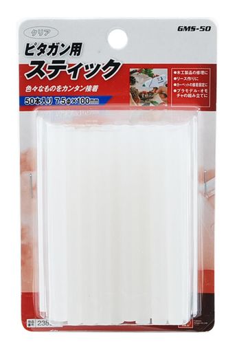 【ご購入前の重要な確認事項】いつもご利用いただき、誠にありがとうございます。いつも【vicsystore楽天市場店】をご利用いただき、誠にありがとうございます。 最近、商品の入数・数量・サイズなどのご注文内容に関する間違いが増えております。...