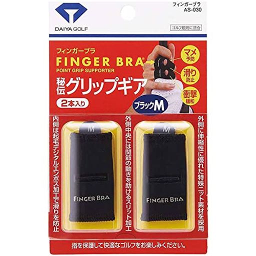 【ご購入前の重要な確認事項】 いつもご利用いただき、誠にありがとうございます。 いつも【vicsystore楽天市場店】をご利用いただき、誠にありがとうございます。 最近、商品の入数・数量・サイズなどのご注文内容に関する間違いが増えておりま...