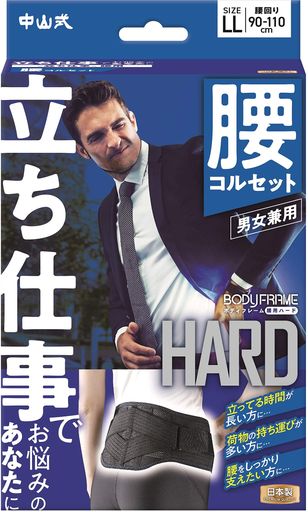 【ご購入前の重要な確認事項】 いつもご利用いただき、誠にありがとうございます。 いつも【vicsystore楽天市場店】をご利用いただき、誠にありがとうございます。 最近、商品の入数・数量・サイズなどのご注文内容に関する間違いが増えておりま...