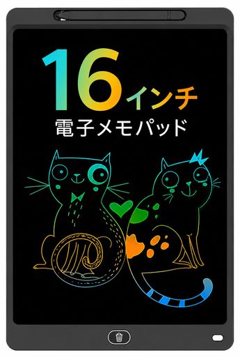 【ご購入前の重要な確認事項】 いつもご利用いただき、誠にありがとうございます。 いつも【vicsystore楽天市場店】をご利用いただき、誠にありがとうございます。 最近、商品の入数・数量・サイズなどのご注文内容に関する間違いが増えておりま...