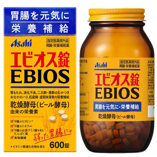 【ご購入前の重要な確認事項】 いつもご利用いただき、誠にありがとうございます。 いつも【vicsystore楽天市場店】をご利用いただき、誠にありがとうございます。 最近、商品の入数・数量・サイズなどのご注文内容に関する間違いが増えておりま...
