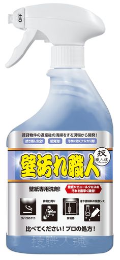 【ご購入前の重要な確認事項】 いつもご利用いただき、誠にありがとうございます。 いつも【vicsystore楽天市場店】をご利用いただき、誠にありがとうございます。 最近、商品の入数・数量・サイズなどのご注文内容に関する間違いが増えておりま...
