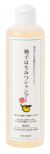 【ご購入前の重要な確認事項】 いつもご利用いただき、誠にありがとうございます。 いつも【vicsystore楽天市場店】をご利用いただき、誠にありがとうございます。 最近、商品の入数・数量・サイズなどのご注文内容に関する間違いが増えておりま...