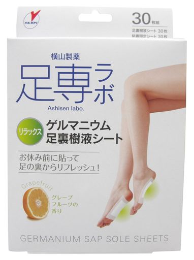 【ご購入前の重要な確認事項】 いつもご利用いただき、誠にありがとうございます。 いつも【vicsystore楽天市場店】をご利用いただき、誠にありがとうございます。 最近、商品の入数・数量・サイズなどのご注文内容に関する間違いが増えておりま...