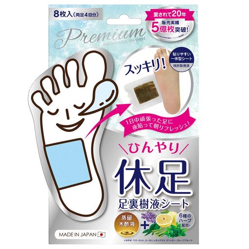 【ご購入前の重要な確認事項】 いつもご利用いただき、誠にありがとうございます。 いつも【vicsystore楽天市場店】をご利用いただき、誠にありがとうございます。 最近、商品の入数・数量・サイズなどのご注文内容に関する間違いが増えておりま...