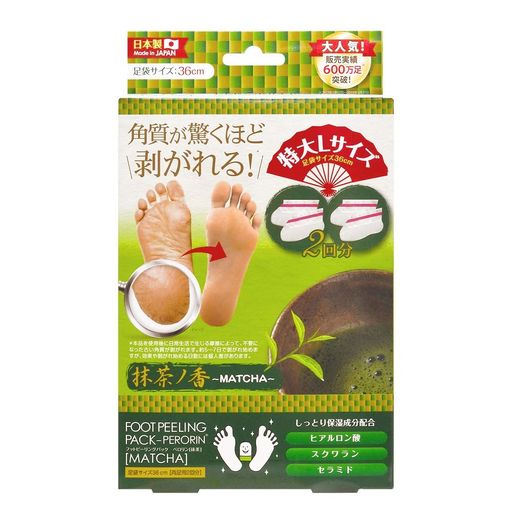【ご購入前の重要な確認事項】 いつもご利用いただき、誠にありがとうございます。 いつも【vicsystore楽天市場店】をご利用いただき、誠にありがとうございます。 最近、商品の入数・数量・サイズなどのご注文内容に関する間違いが増えておりま...