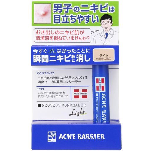 【ご購入前の重要な確認事項】 いつもご利用いただき、誠にありがとうございます。 いつも【vicsystore楽天市場店】をご利用いただき、誠にありがとうございます。 最近、商品の入数・数量・サイズなどのご注文内容に関する間違いが増えておりま...