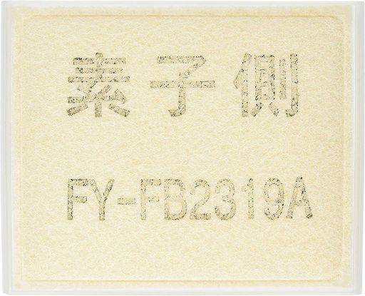 【ご購入前の重要な確認事項】 いつもご利用いただき、誠にありがとうございます。 いつも【vicsystore楽天市場店】をご利用いただき、誠にありがとうございます。 最近、商品の入数・数量・サイズなどのご注文内容に関する間違いが増えておりま...