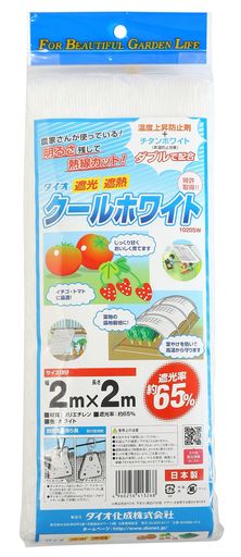 【ご購入前の重要な確認事項】 いつもご利用いただき、誠にありがとうございます。 いつも【vicsystore楽天市場店】をご利用いただき、誠にありがとうございます。 最近、商品の入数・数量・サイズなどのご注文内容に関する間違いが増えておりま...
