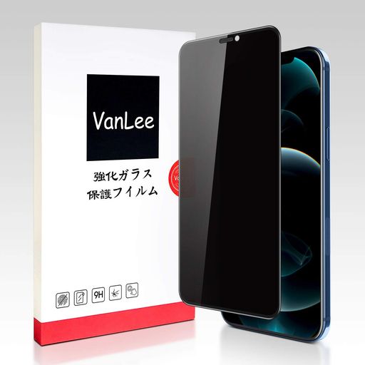 【ご購入前の重要な確認事項】 いつもご利用いただき、誠にありがとうございます。 いつも【vicsystore楽天市場店】をご利用いただき、誠にありがとうございます。 最近、商品の入数・数量・サイズなどのご注文内容に関する間違いが増えておりま...